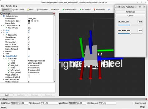 Urdf를 이용한 간단한 로봇 만들기 2