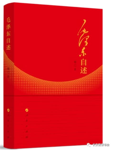 Ƽֶ20231101ڸɲѧϰ鵥