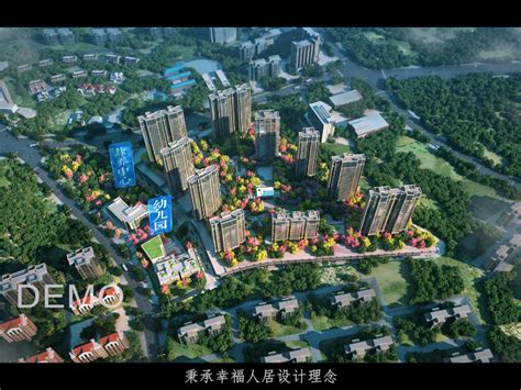 博元地产宣传片地产动画建筑漫游 佟客007 站酷ZCOOL
