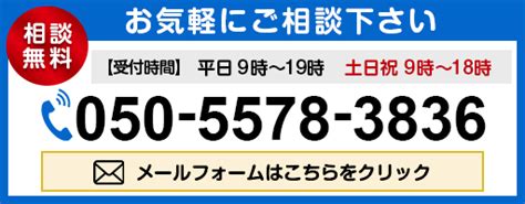 終楽の「終活これで良し！」は、終活プラットフォームです。