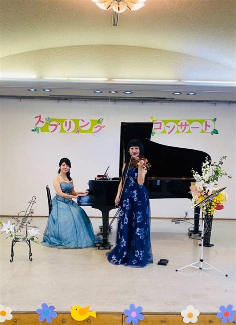 イベント体験レッスンお問合せ ドレミファ音楽教室