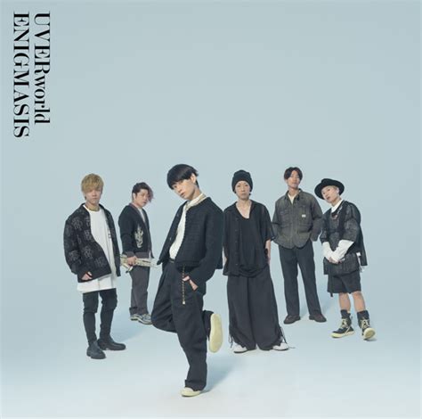 Uverworld、タワレコ「no Music No Life」ポスター意見広告シリーズに初登場 Musicman