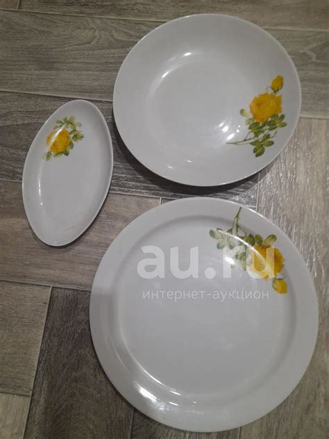 Блюда — купить в Красноярске Состояние Б у Тарелки блюда салатники на интернет аукционе