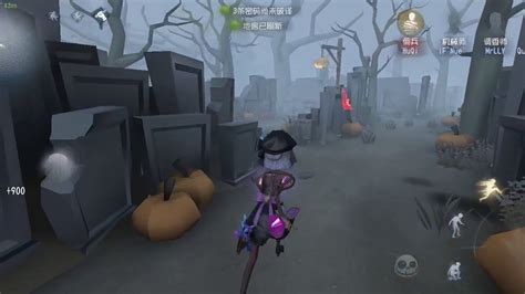 第五人格 Identity V 调香师篇：队友救人秒倒 关键时刻救援的我 ・∀・ Youtube