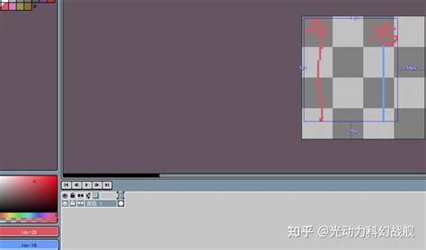 像素画软件aseprite入门教程三 知乎