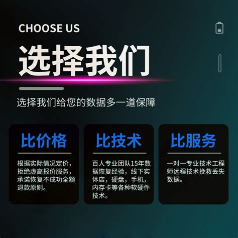 微信聊天记录删掉了还能找回吗？手把手教你绝绝子的恢复技巧，拯救你的回忆！ 生活 淘宝百科网