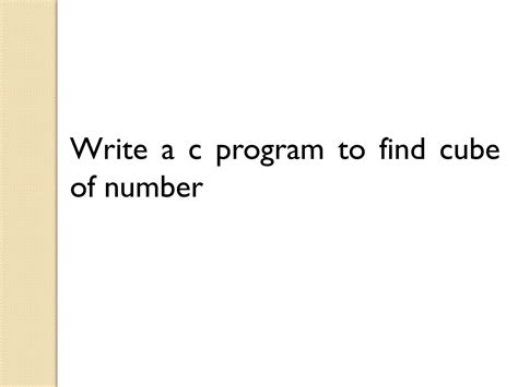 Basic Of C Programming Practicals Ppt