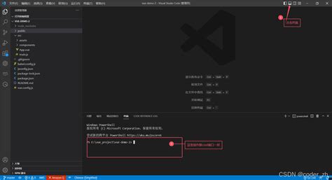 Vue 基于脚手架创建前端工程vue 前端工程搭建demo Csdn博客 Vue 基于脚手架创建前端工程vue 前端工程搭建demo Csdn博客