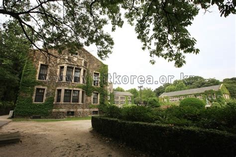 서울 연세대학교 스팀슨관 정보 그리고 주변 관광지 맛집 행사
