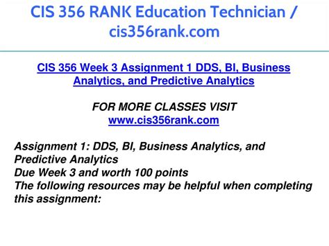 Ppt Cis 356 Rank Education Technician Powerpoint