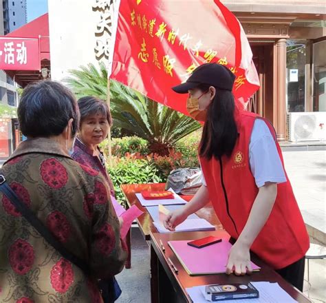 市委宣传部开展“红色星期六” 党员志愿服务活动 广元机关党建