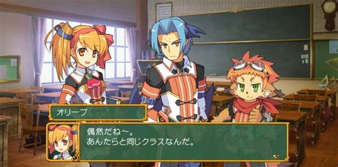 Class Of Heroes 1 And 2 Complete Edition La Data Di Uscita