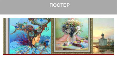 Мой художник Сергей Панин