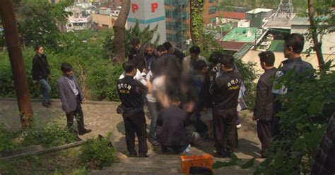 신촌 살인사건의 배후는 사령 카페