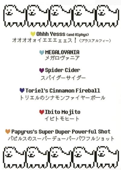 From 3 14 Edition Of Weekly Famitsu “party Drink Tumbex