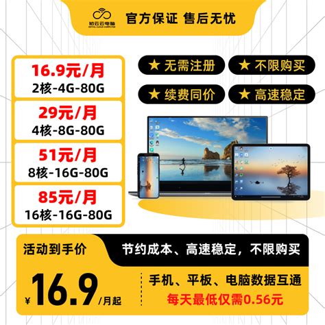 Rx5：不仅仅是游戏显卡，更是技术与艺术的完美融合🎨 生活 淘宝百科网