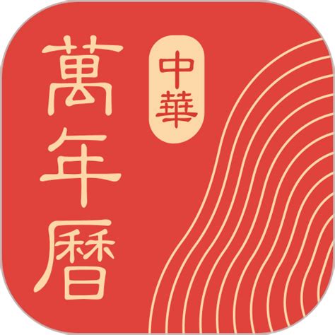 屏幕色彩调节器汉化版下载 屏幕色彩调节器appscreen Adjuster下载v16 安卓版 9663安卓网