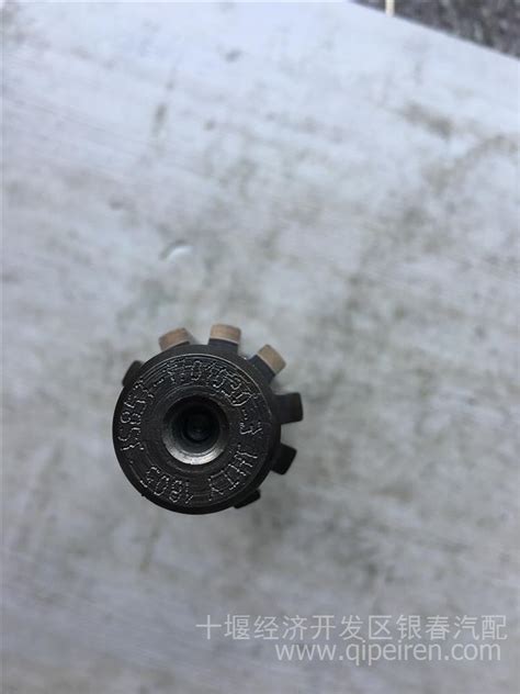 法士特小八档一轴总成js85t 1701030 3图片【高清大图】 汽配人网