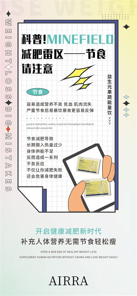 投以木瓜品牌设计联系我们papayadesign01约设计请联系我们品牌vi设计产品包装设计logo设计宣传海报设计设计排版设计广告海报海报