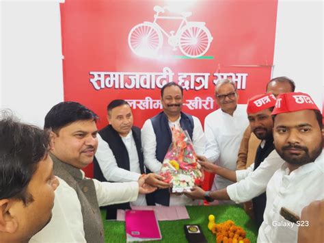 कल दिनांक 23 मार्च 2025 को समाजवादी छात्र सभा के कैंप कार्यालय का