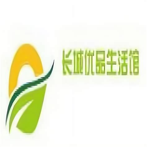 长城优品生活馆加盟长城优品生活馆怎么加盟长城优品生活馆加盟费155万起