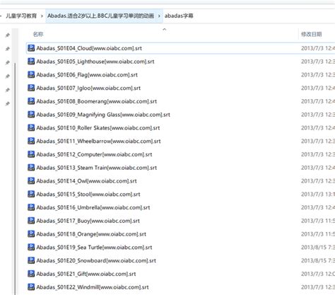 零代码编程：用chatgpt根据视频标题来批量重命名字幕文件字幕重命名 Csdn博客