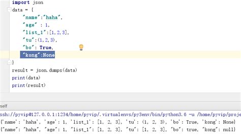 Python Json数据处理 山隹 博客园
