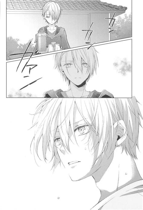 Touken Ranbu Dj Hajimete Wa Jouzu Ni Dekinai By Roas Rikka Jp