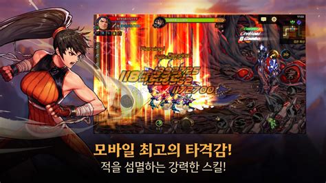 Dungeon Fighters Mobile Release Date Classic Game Returns One Esports