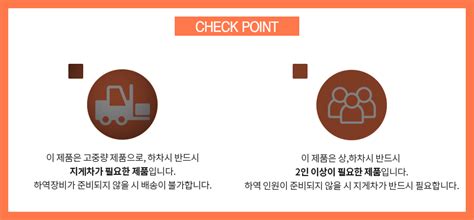 노블리프트 전동 저울 핸드파레트트럭 자키 Pte 15n Sc 노블몰