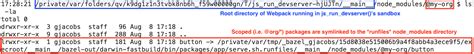 Bug Symlinks For Jsrundevserver Causes Duplicate Nodemodules