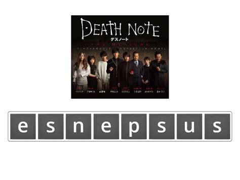 Lesson 18 I Like Mysteries Anagram