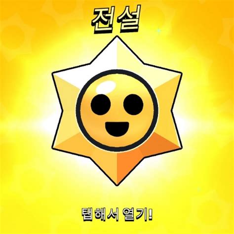 개꿀 딱따구리 Youtube