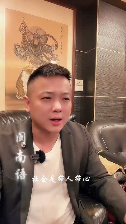 你是一個老闆你不去外面引工作卻在跟員工計較薪水 計較付出沒員工的付出 老闆是怎樣賺到錢社會是帶人帶心 大家都是出門賺吃沒到賺錢 賺到委屈當然會