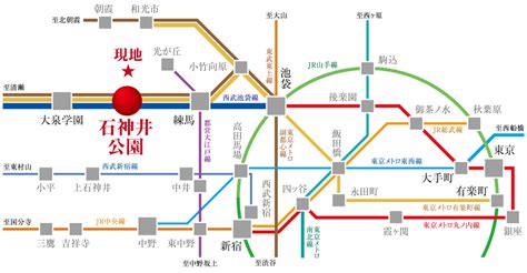 交通アクセス｜（兼六パークタウン）｜｜東京都の新築一戸建て・分譲住宅・一戸建ての販売情報なら兼六ホーム株式会社