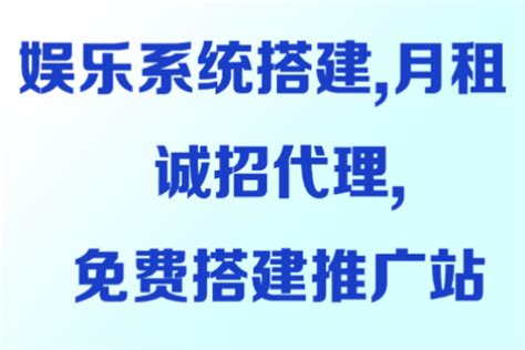 源码 互联科技工作室 飞鸟 名爵 飞天 新圣 理想 百利 昆仑 芙蓉王 ag ng sg138 接口游戏搭建 bv机器人 算帐机器人 名爵