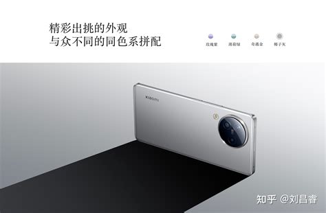 如何评价 5 月 25 日发布的小米 Civi 3？ 知乎