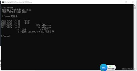 nasm命令行编译的dos程序（具体操作步骤） nasm 编译 com csdn博客