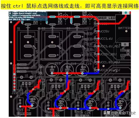 电路板设计怎么才是一流的 熟记这18种画法彰显功力 哔哩哔哩