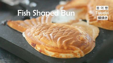 Restaurant Recipe Fish Shaped Bun With Unique Fillings Secret