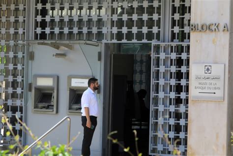 هيركات برعاية المصارف ومصرف لبنان انتقال الثروة من المودعين إلى