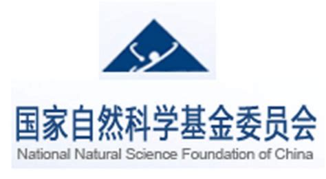 加大国自然青年项目资助力度！基金委、科技部等五部门发布！ 知乎