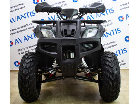 Купить бензиновый квадроцикл ATV Classic 200 Lux в Москве