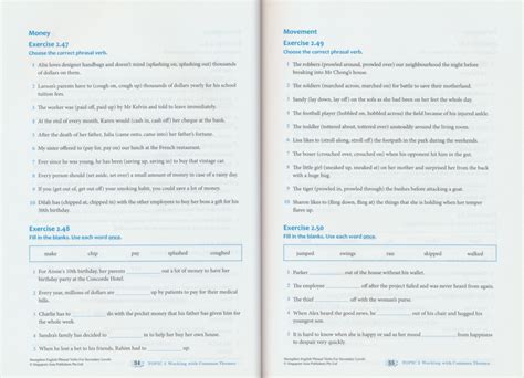初一至初三英语动词短语训练集 Sap Strengthen English Phrasal Verbs For Secondary