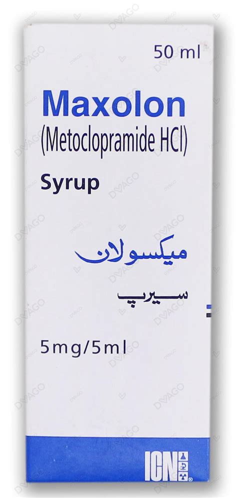 Maxolon Syrup 50ml — Dvago®