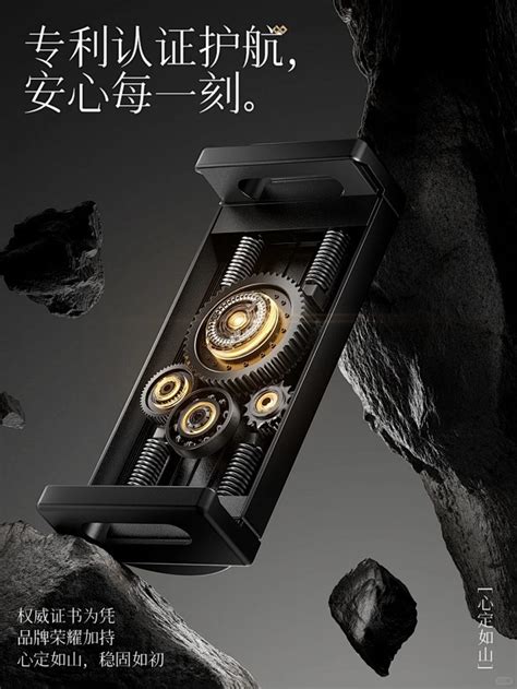 让客户一眼就爱上平板支架的详情页长什么样2cs创意光谱来自小红书网页版