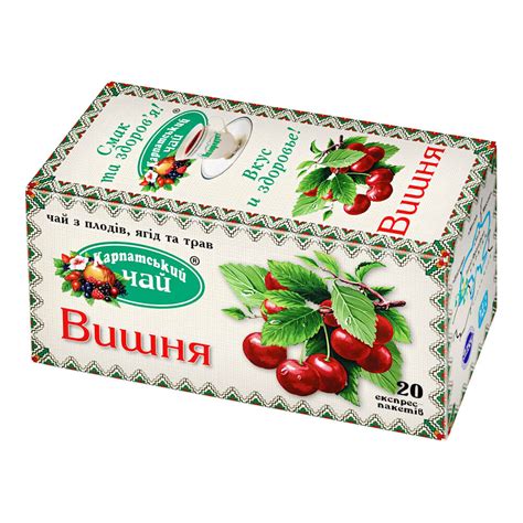 Карпатский чай Вишня, 20 пакетиков - Феофановская