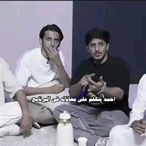 احمدحنيفمحمدآلدنعه 🤣