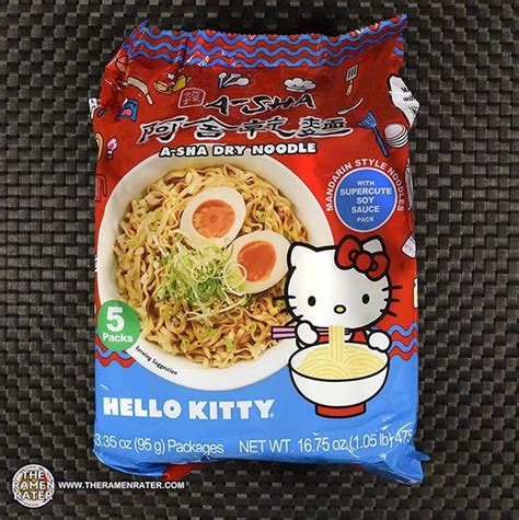 4262 A Sha Hello Kitty Mandarin Noodles Supercute Soy Sauce Usa