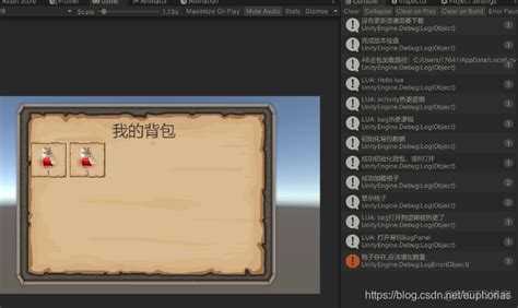 Unity怎么做热成像效果 Unity热更流程flyingsmiling的技术博客51cto博客